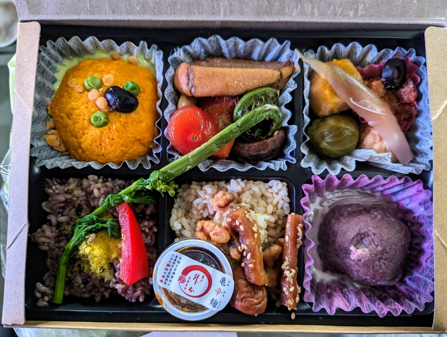 Deep Japan | Local Travel Tips & Culture Hub | Write For Us