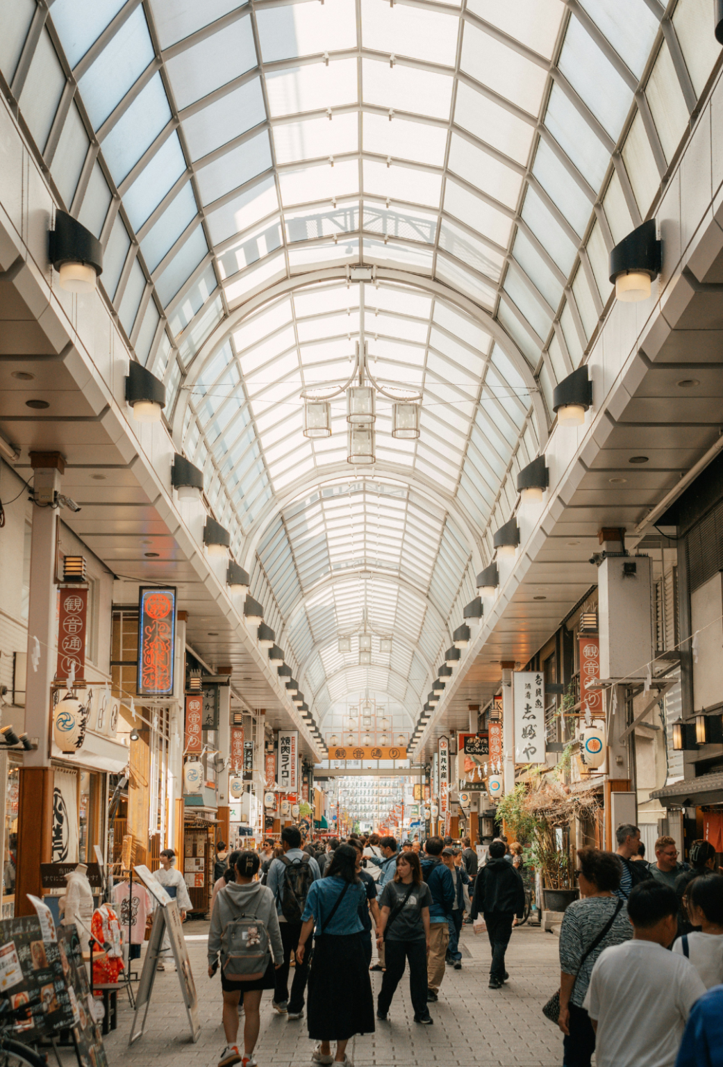 Rainy Day? Explore Covered Shoutengai—Japan’s Local Shopping Streets ...