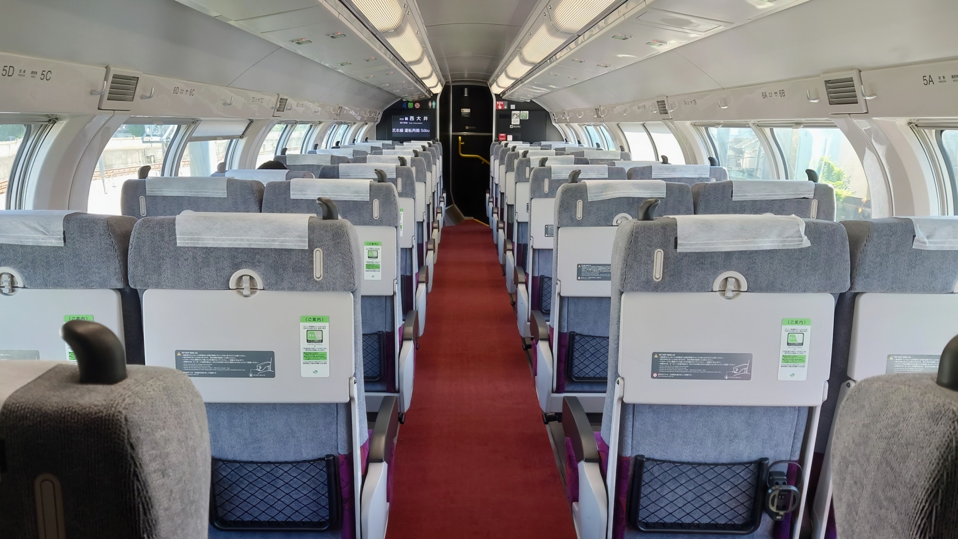 Boarding A Local Train At Rush Hour? Recline And Relax On Japan's Green ...