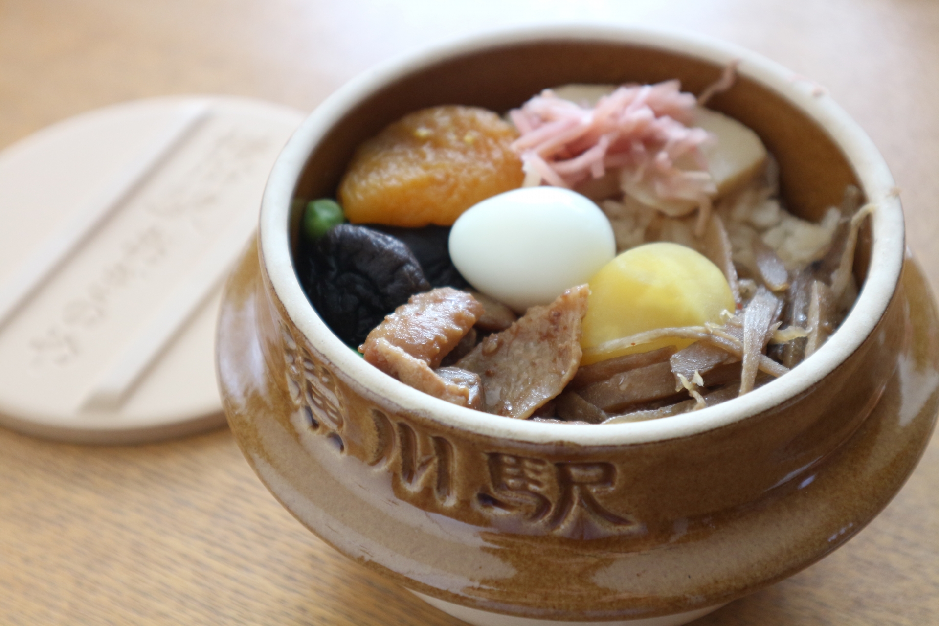 Traveling By Shinkansen? Grab This Delicious Ekiben For The Journey ...