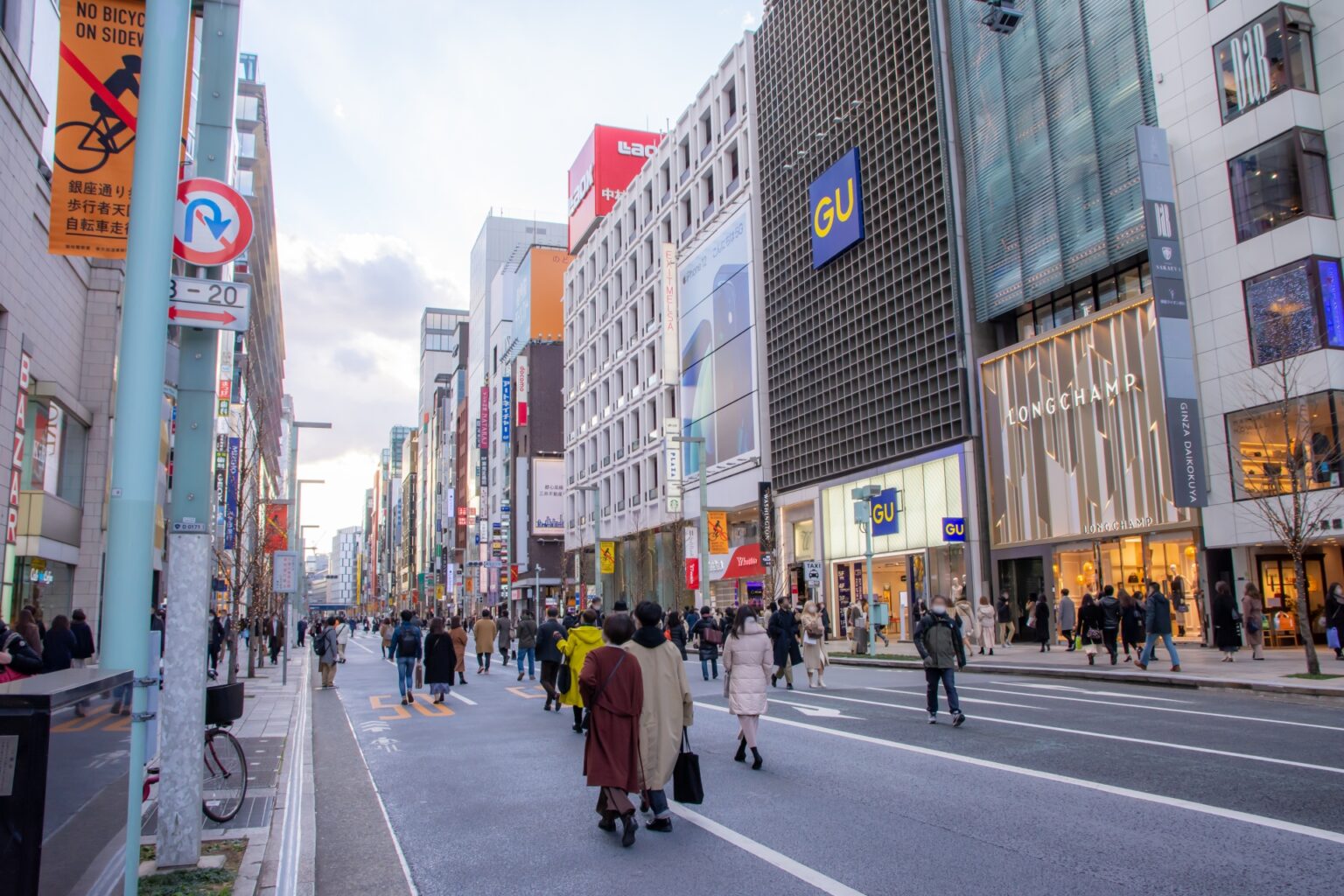 Deep Japan | Japanese Culture | Tokyo Tourism | Tokyo Japan Travel Blog