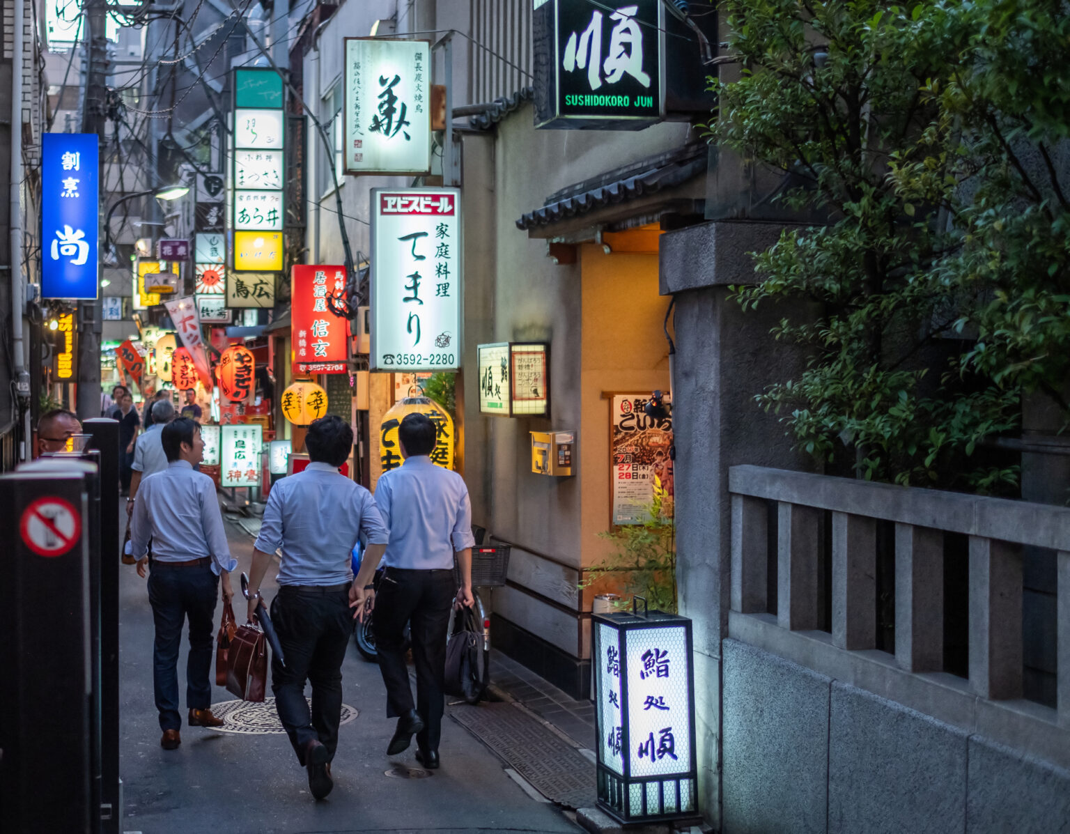 Explore Shimbashi: The Salaryman Capital Of Tokyo | Deep Japan