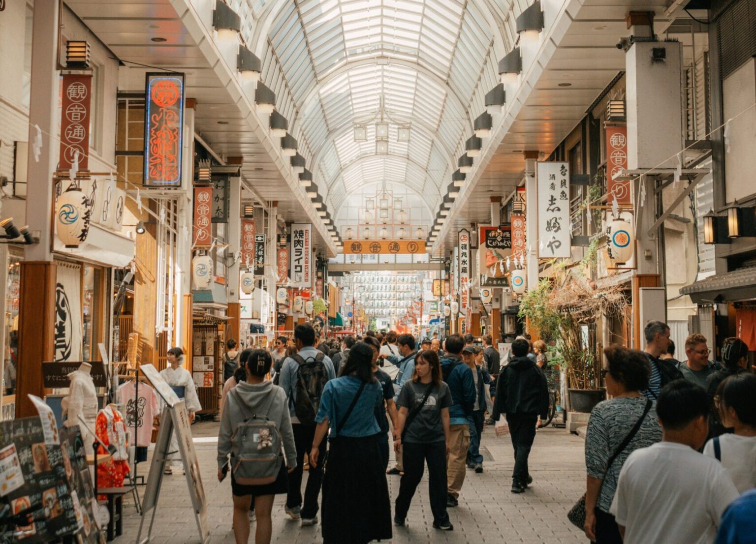 Deep Japan | Local Travel Tips & Culture Hub | Write For Us