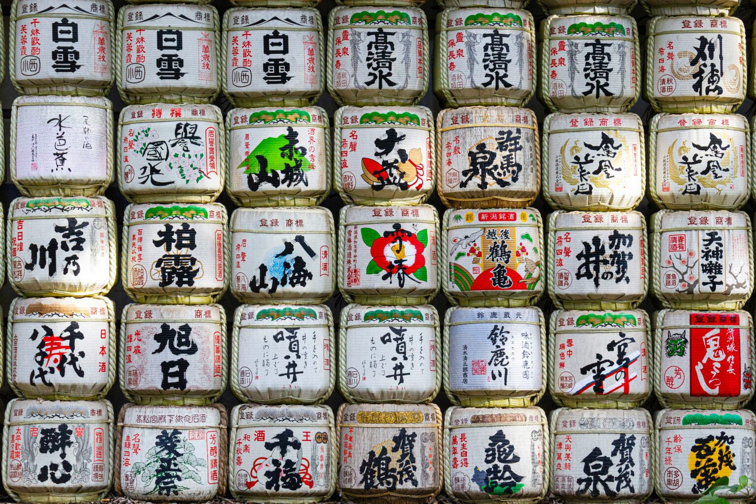 Sake 101: The Only Beginner’s Guide You’ll Need (at Least For Now ...