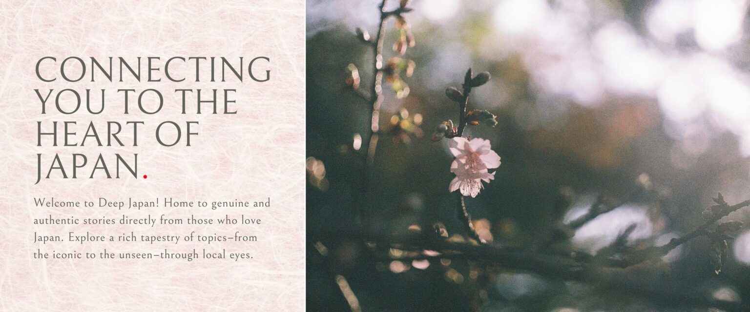 Deep Japan | Local Travel Tips & Culture Hub | Write For Us