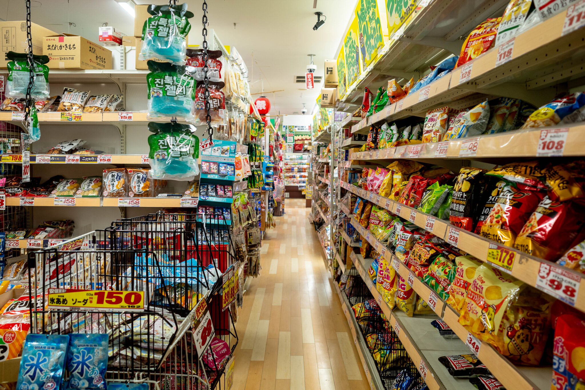 Don Quijote: The Most Chaotic Shop In Japan (and Why We Love It) | Deep ...