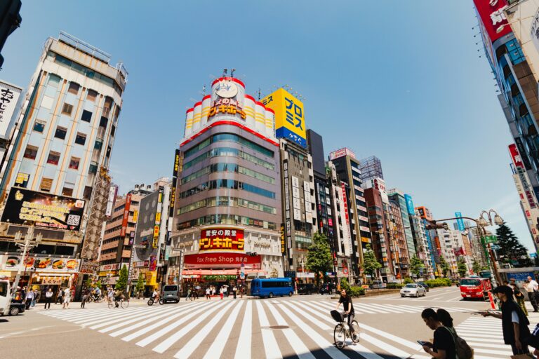 Don Quijote: The Most Chaotic Shop In Japan (and Why We Love It) | Deep ...