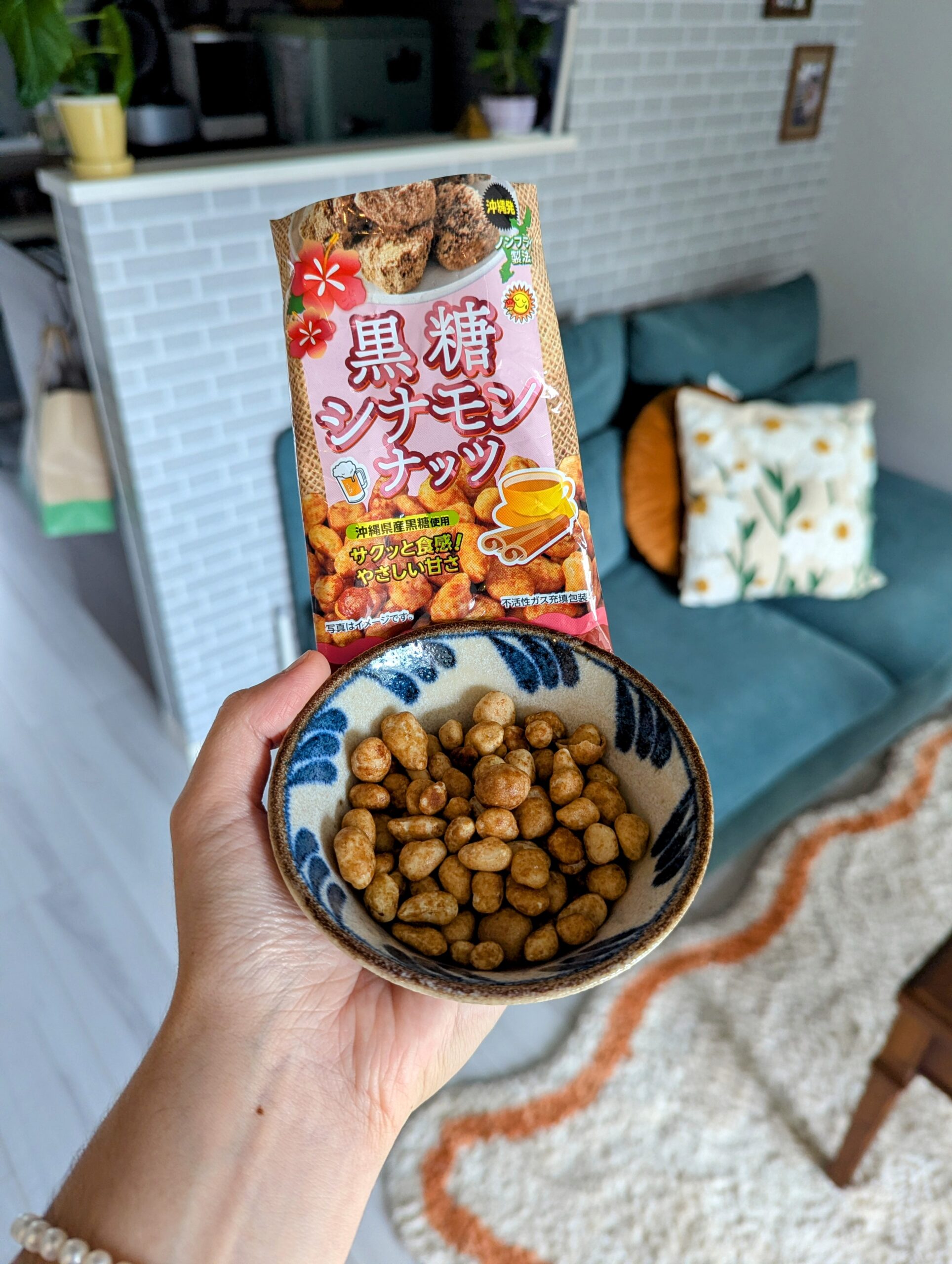 Sakuraco Snack Box Review: An Authentic Taste Of Japan, Wherever You ...