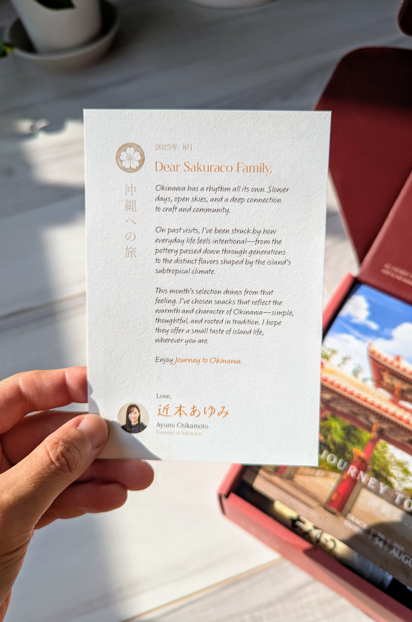Sakuraco Snack Box Review: An Authentic Taste Of Japan, Wherever You ...