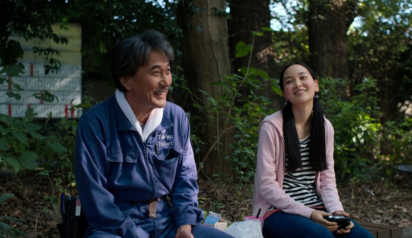 Perfect Days: When Cinema Mirrors Life In Tokyo | Deep Japan